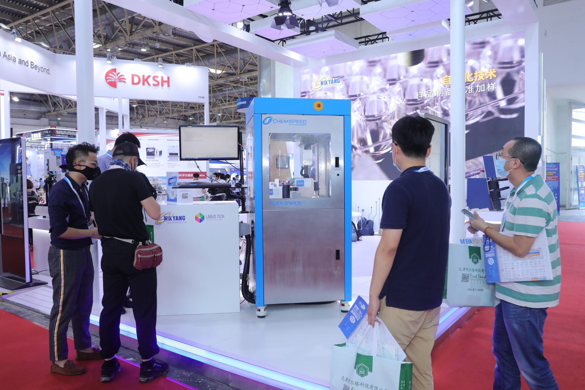 数字化赋能彰显科研实验室新生态，BCEIA 2021 力扬再续创新实力 - 力扬企业有限公司