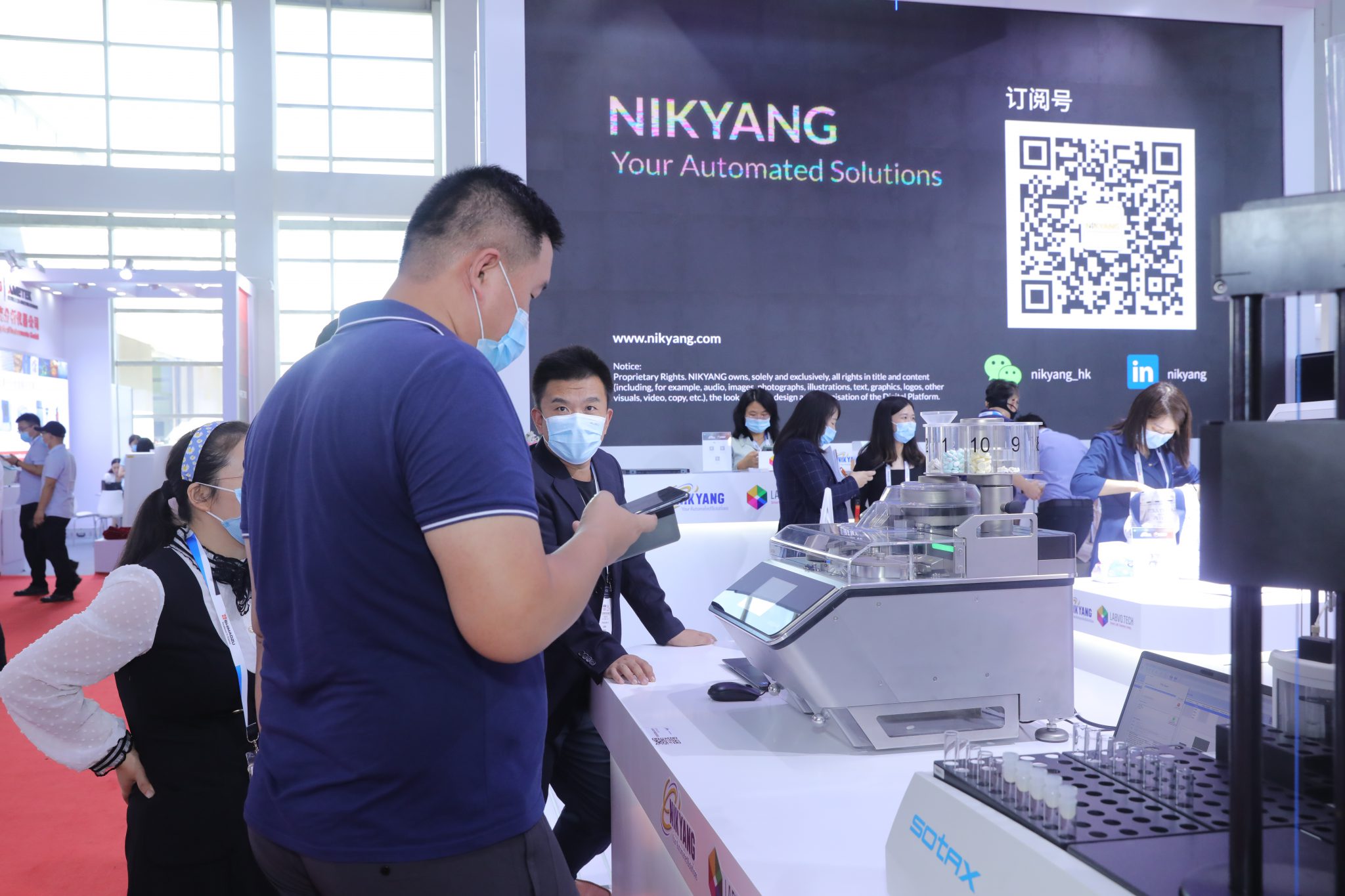 数字化赋能彰显科研实验室新生态，BCEIA 2021 力扬再续创新实力 - 力扬企业有限公司